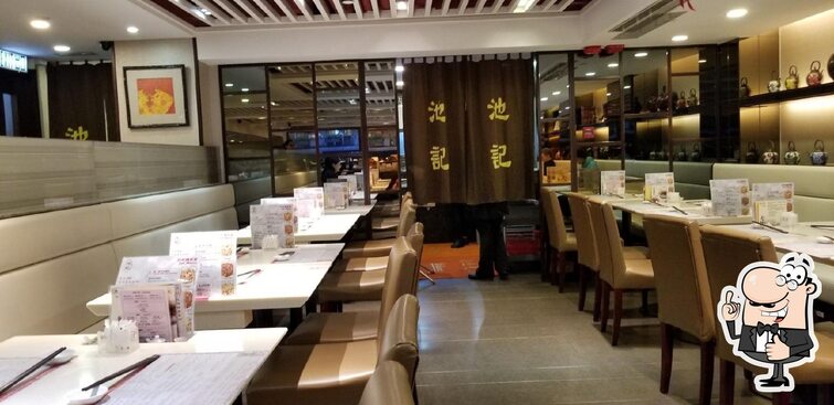 Menu at Chee Kei restaurant, Hong Kong, G/F-1/F