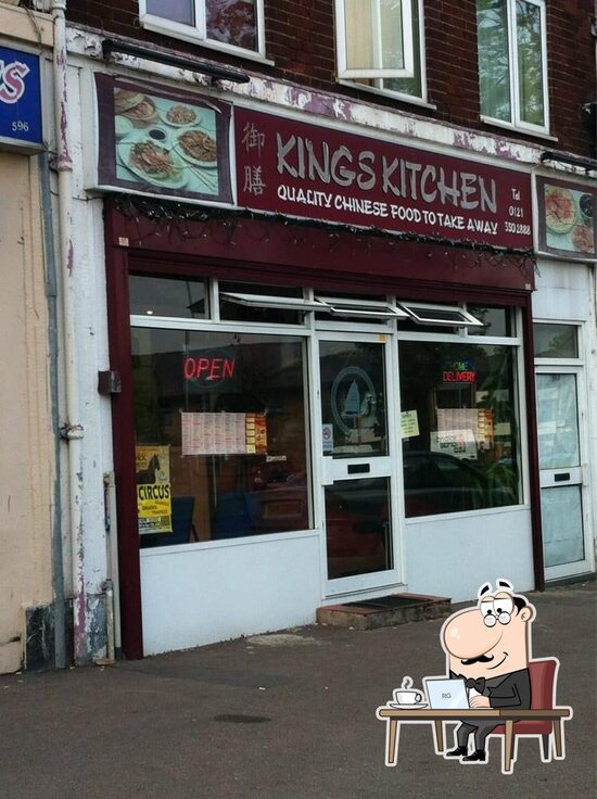 Menu at Kings Kitchen restaurant, Birmingham, 598 College Rd