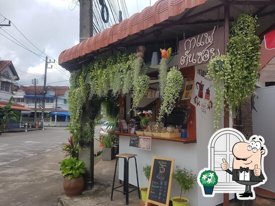 Carta del café กาแฟต้นซอย Ton soi coffee, Phuket
