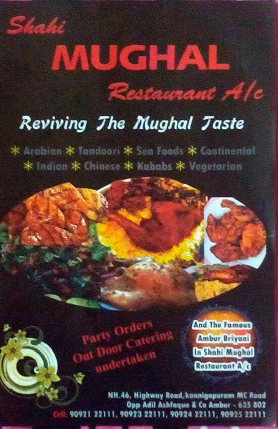 Menu at Shahi Mughal, Ambur