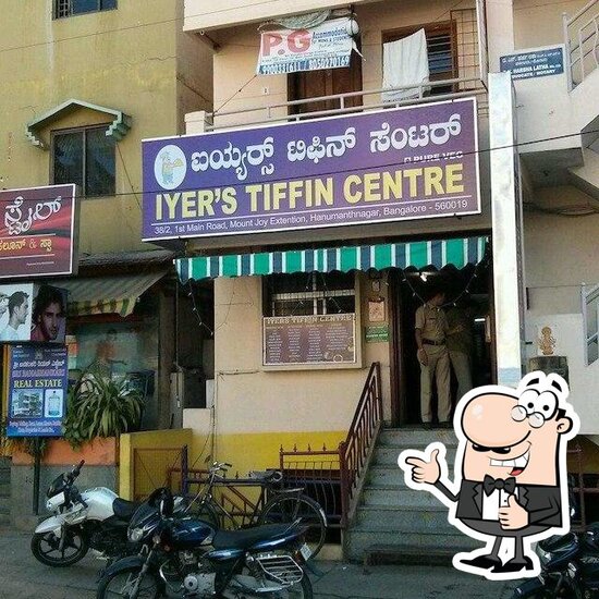 Menu at Iyer's Tiffin Centre, Bengaluru
