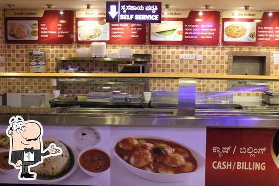 Menu at Adyar Anand Bhavan Sweets India Pvt Ltd, Bengaluru, New No.6