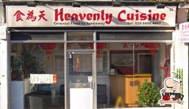 Menu at Heavenly Cuisine fast food, South Croydon, 25 Croham Rd