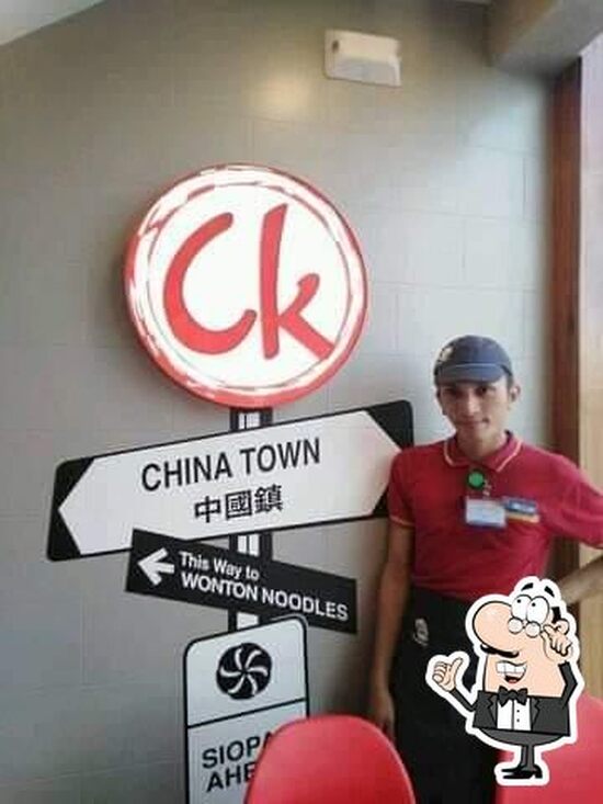 Chowking restaurant, Pinamalayan, In front of Rainbow Pot - Restaurant ...