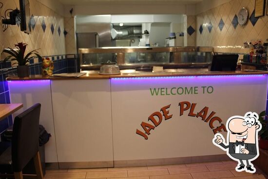 Jade Plaice, Waterlooville - Restaurant menu, prices and reviews
