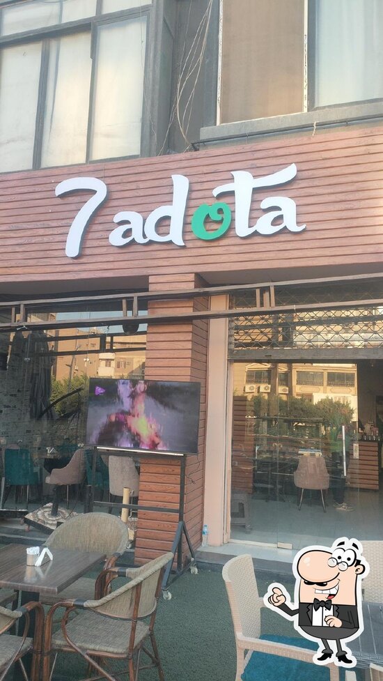 Menu au Coffee shop mart café, Nouveau Caire