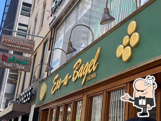Menu at Ess-a-Bagel cafe, West New York, 831 3rd Ave