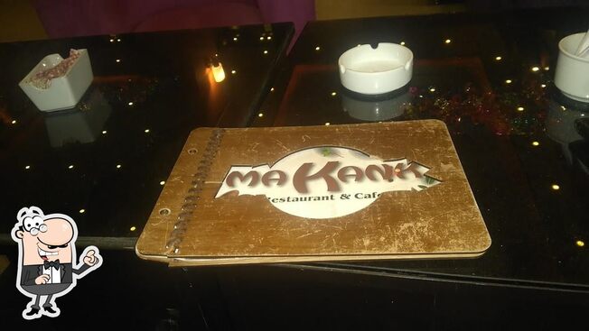 Makank Cafe & Restaurant, Giza - Restaurant menu, prices and reviews