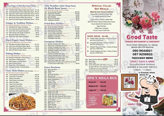 Good Taste Chinese Restaurant and Takeaway, Ballinasloe - Restaurant ...