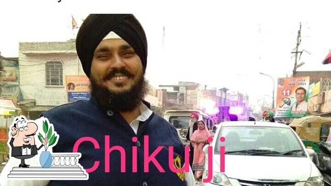 Menu at Chiku Chicken Corner, Faridabad, Shop No.80
