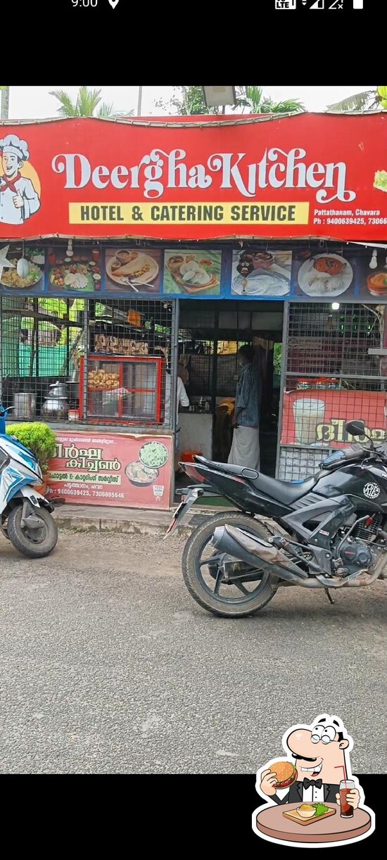 Deergha kitchen, Chavara - Restaurant reviews