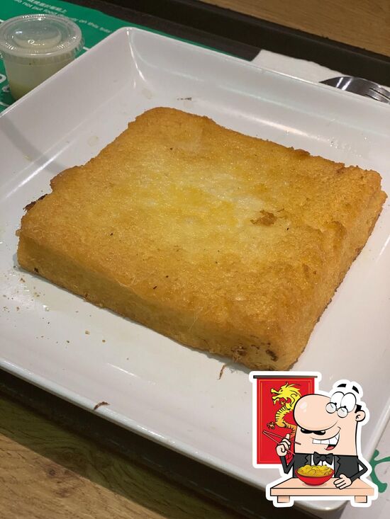 Fairwood, Hong Kong - Restaurant menu, prices and reviews