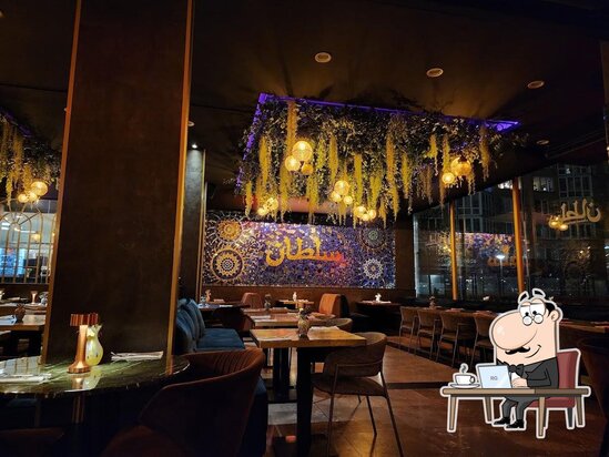 Lounge Restaurant Sultan, Rotterdam - Restaurant menu, prices and reviews