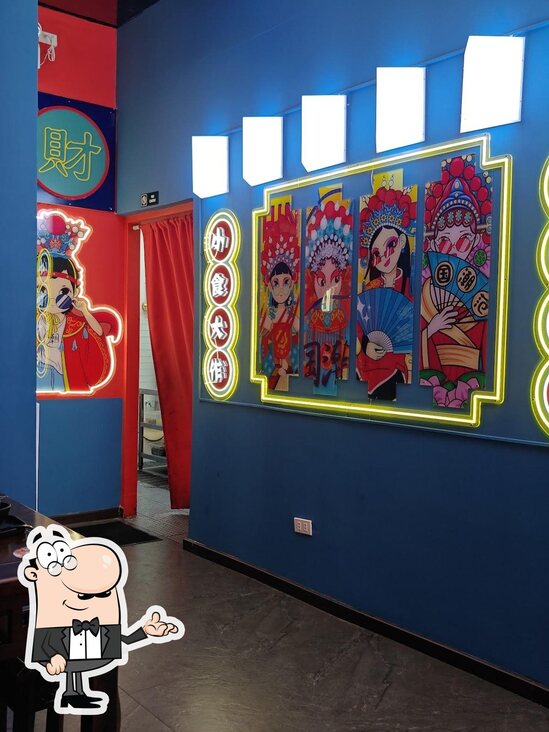 Yang Hero Parkmall, Mandaue City - Restaurant menu, prices and reviews