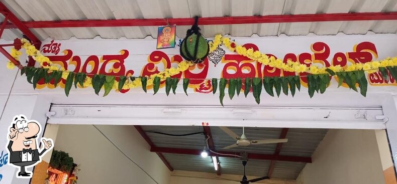 New Mandya Miltry Hotel, Bengaluru - Restaurant reviews