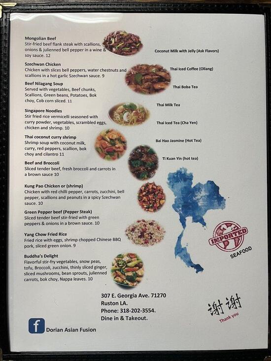 Menu at Dorian Asian Fusion restaurant, Ruston