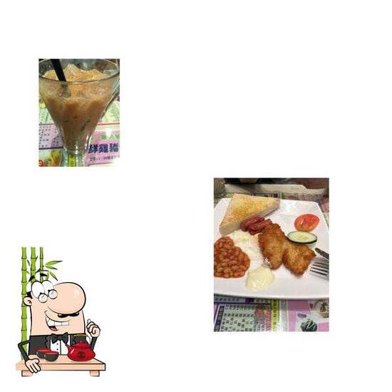 Tsui Yuen Restaurant, Hong Kong - Restaurant menu, prices and reviews