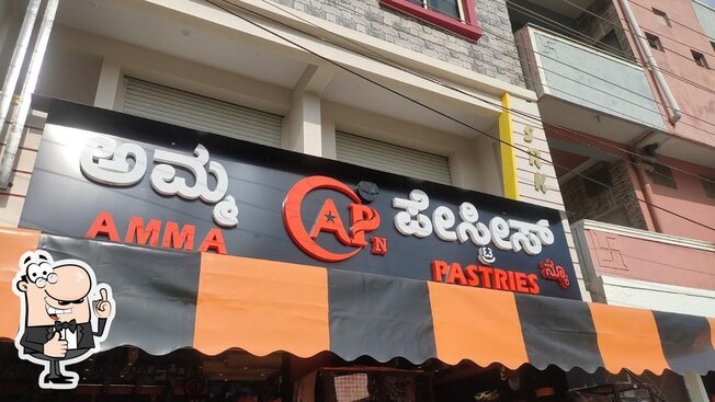 Amma Pastries New, Bengaluru - Restaurant menu, prices and reviews