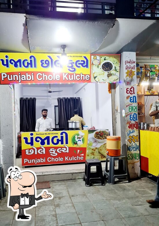 Menu at Punjabi chole Kulche & Paratha's, Kalol