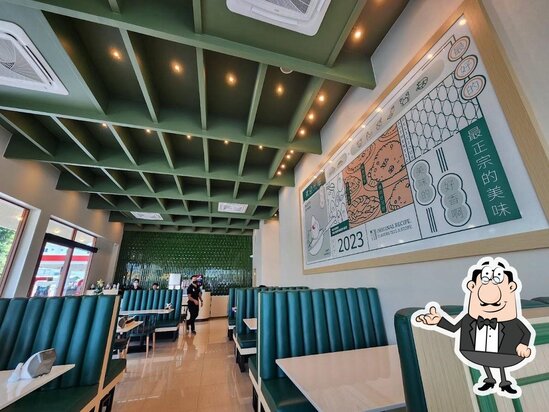 Faan, Bangkok - Menú del restaurante, precios y reseñas