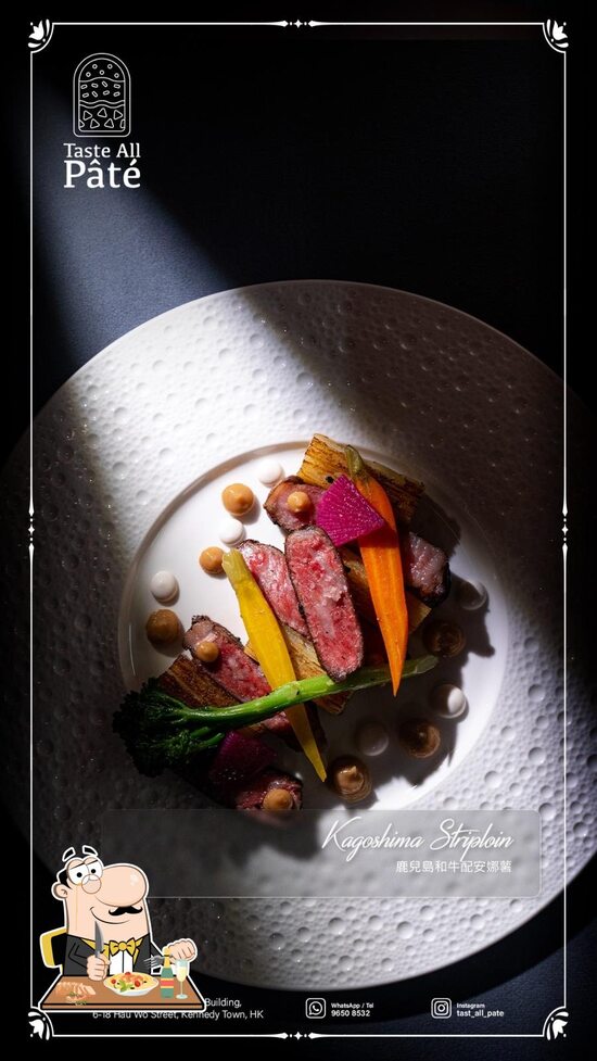 Menu at Taste All Pate restaurant, Hong Kong