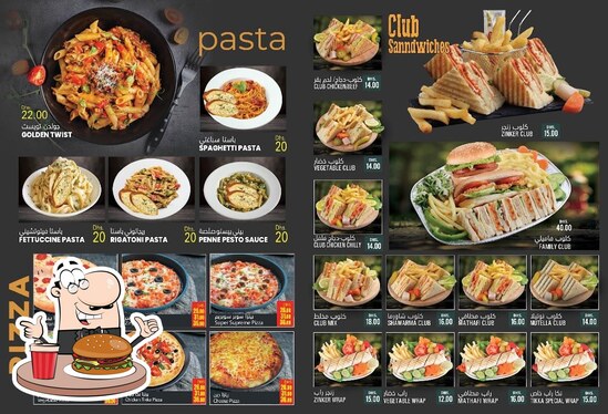 Menu at Hotspot restaurant, Dubai