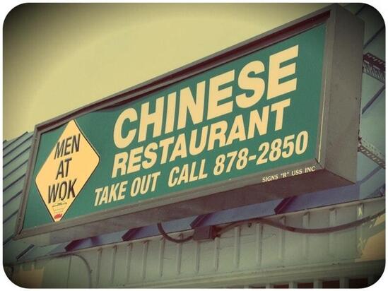 Menu at Men at Wok restaurant, Williston, 3 Taft Corners Shopping Ctr