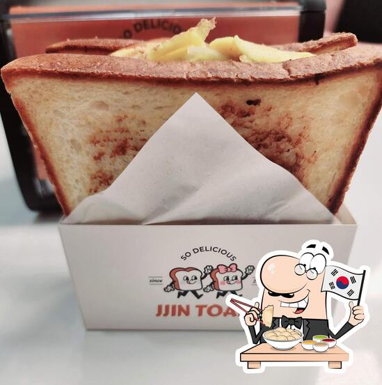 Menu at JJIN Toast restaurant, Toronto, 792 Bathurst St