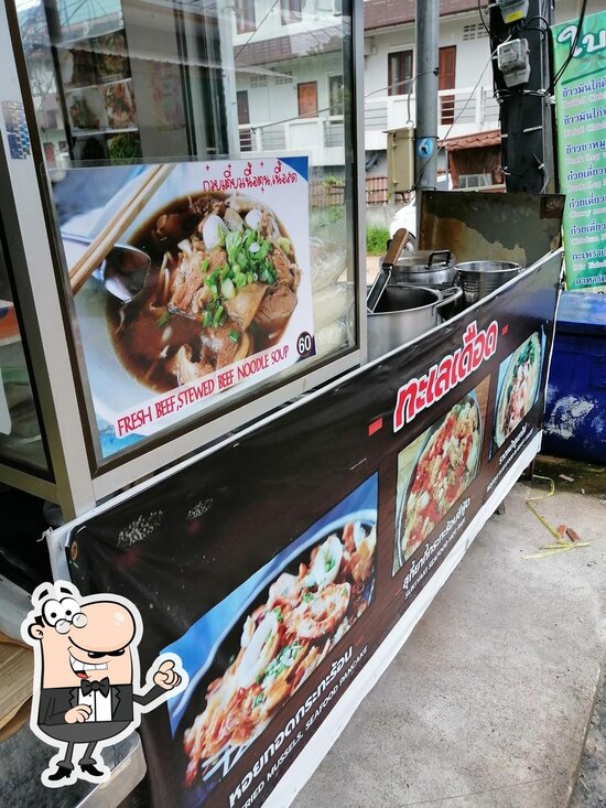 Restaurante Bai Toey Chicken Rice, Ko Tao - Opiniones del restaurante