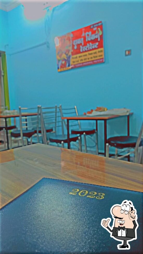 Dawat chicken restaurant, Banda - Restaurant reviews