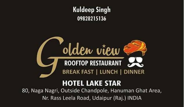 Menu at The View Lounge, Udaipur