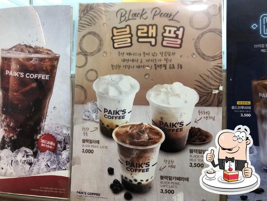 Menu at Paik’s Coffee, Seoul, 영등포동4가 432-14번지 1층 영등포구 서울특별시 KR