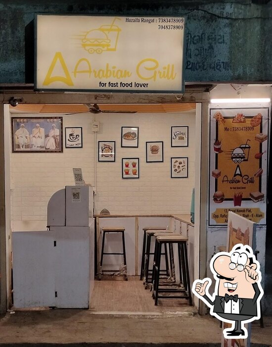 ARABIAN GRILL, Ahmedabad - Restaurant menu, prices and reviews