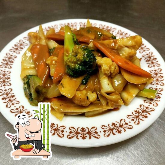 Kempsey Chinese Restaurant in Kempsey - Restaurant menu and reviews