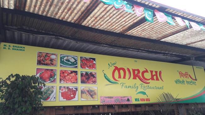 Menu at New Mirchi Family Restaurant, Lonavala