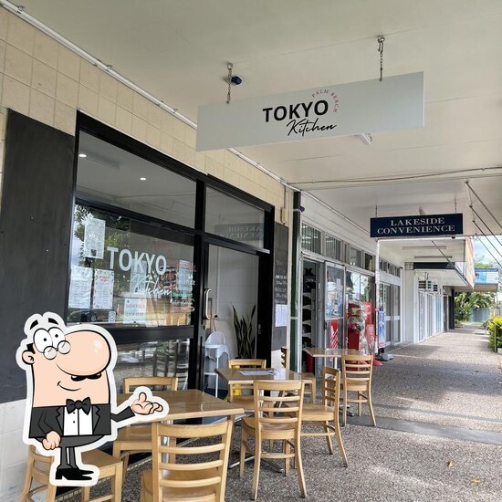 Tokyo Kitchen Palm Beach, Palm Beach - Restaurant menu, prices and reviews