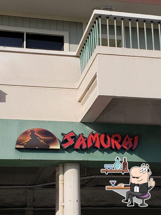 Samurai Snacks Aiea, 99-115 Aiea Heights Dr in Aiea - Restaurant menu ...