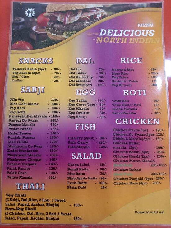 Menu at The Evening Desire hotel (Chinese & North indian food), Ranchi