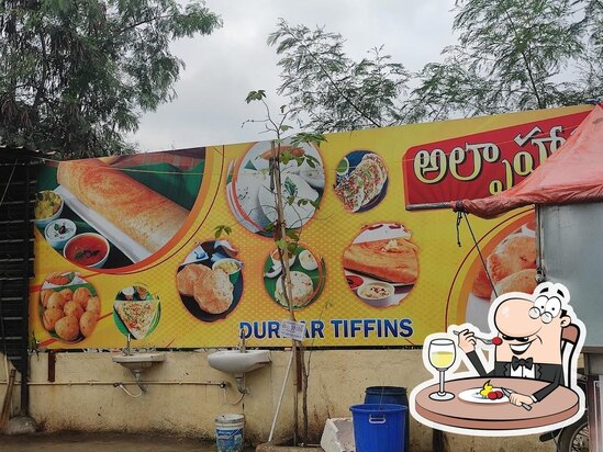 Alpaharam, Hyderabad - Restaurant menu, prices and reviews