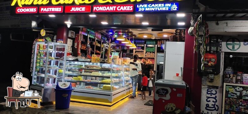 Kanthi Cakes & Sweets, Tumakuru - Restaurant menu, prices and reviews