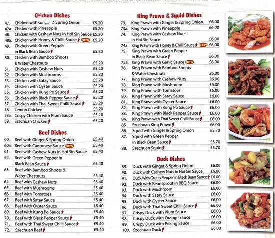 Menu at Loon Fung restaurant, Stourbridge