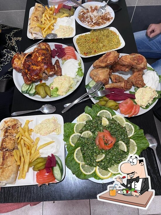 Speisekarte von AL RAYAN RESTAURANT, Rotterdam