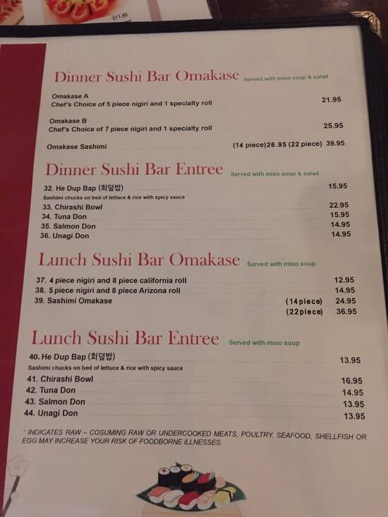Menu at Gangnam restaurant, Tempe