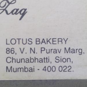 Lotus Bakery, Mumbai, Shop No. 86 - Restaurant reviews