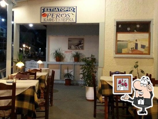 Peros, Kamari, Επαρχ. Οδός Μεσαριάς - Αρχ. Θήρας - Restaurant reviews