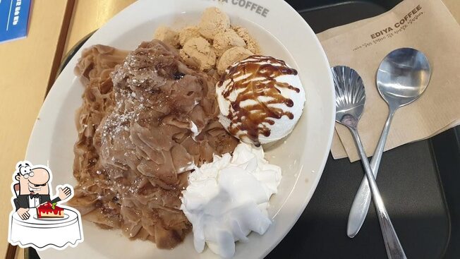 Ediya Coffee cafe, Seoul, 951 Gwacheon-daero - Restaurant reviews