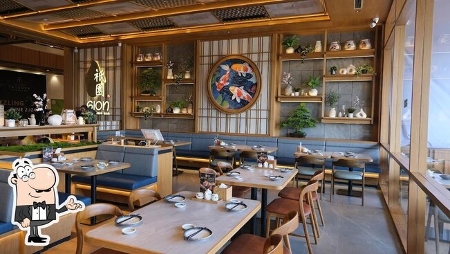 Carta de Gion The Sushi Bar - AEON Mall Deltamas, Bekasi