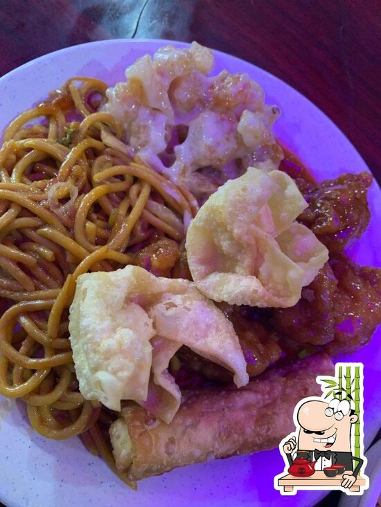Menu at New Bo Bo Chinese Restaurant, Brookhaven