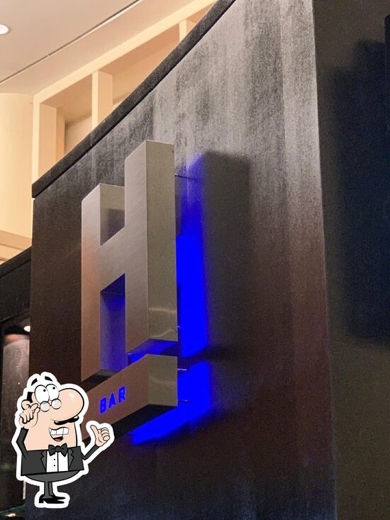 Menu at Hilton H Bar, Dallas