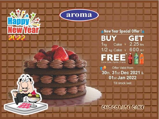 Menu at AROMA GREEN TREE SUPER STORES PVT LTD, Coimbatore